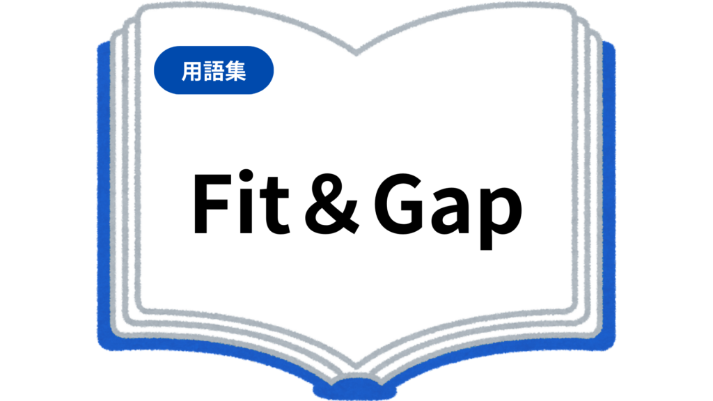 IT戦略・ITガバナンス - IT調達ナビ